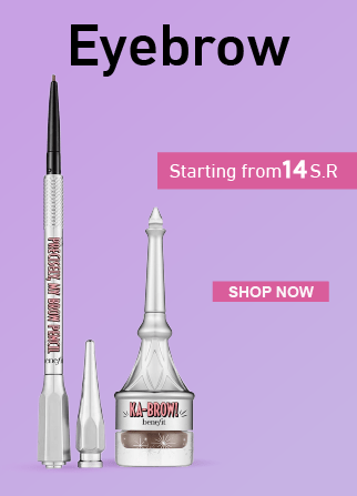 Online Beauty & Skincare Products | Nice One KSA