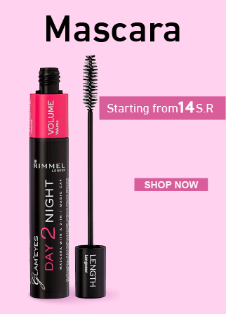 Online Beauty & Skincare Products | Nice One KSA